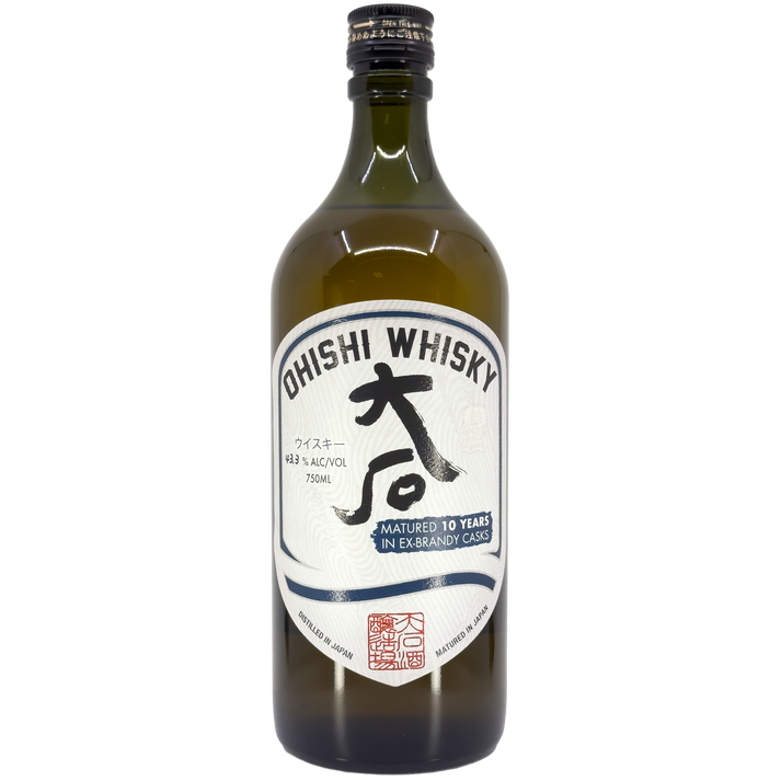 Ohishi 10 Year Old Ex-Brandy Cask Whisky, Japan – Wine Dispensary